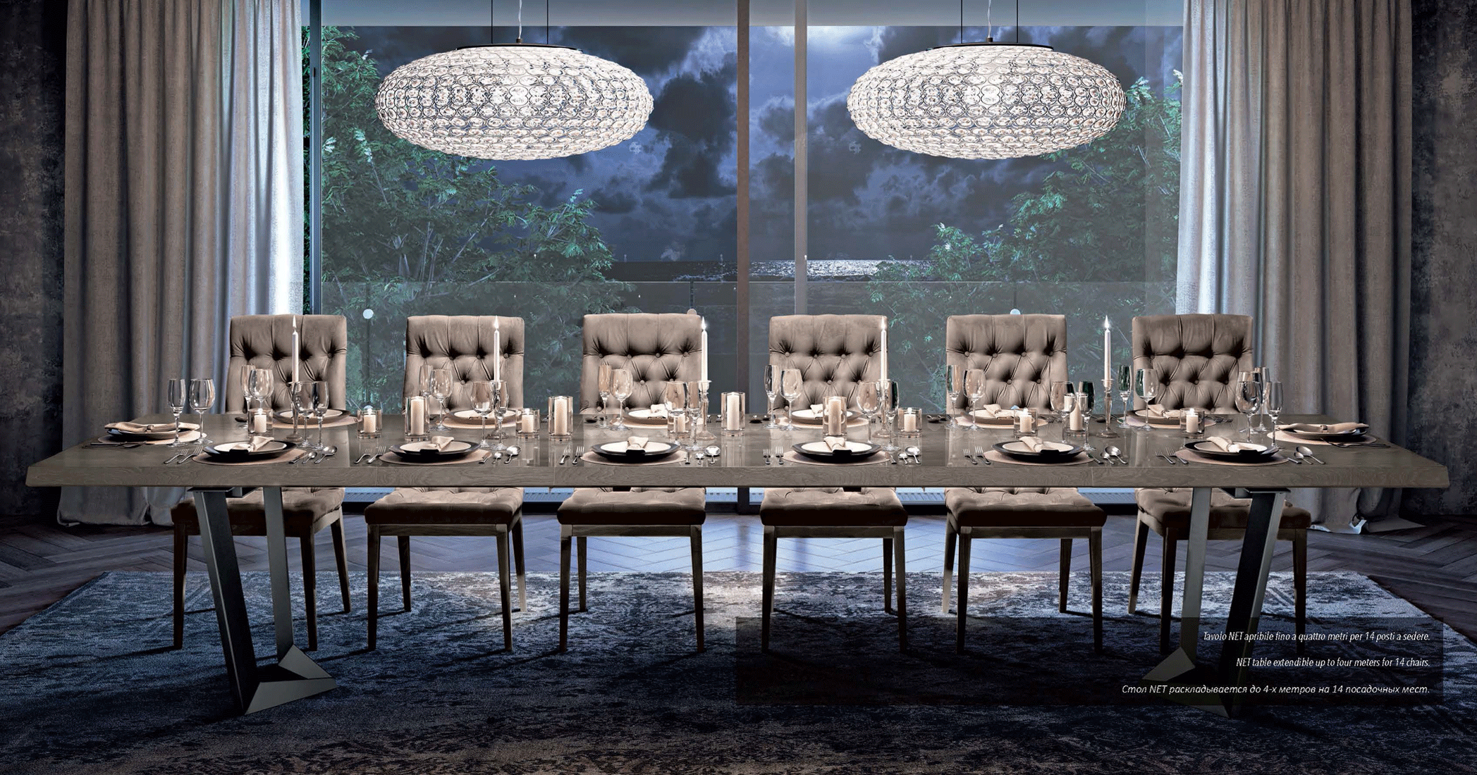 Elite Dining Room Brown Silver Birch, Modern Dining Room Sets, Dining ...